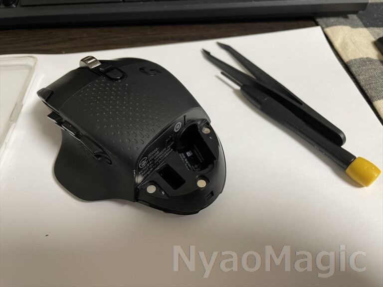 G604の分解とチャタリングメンテナンス