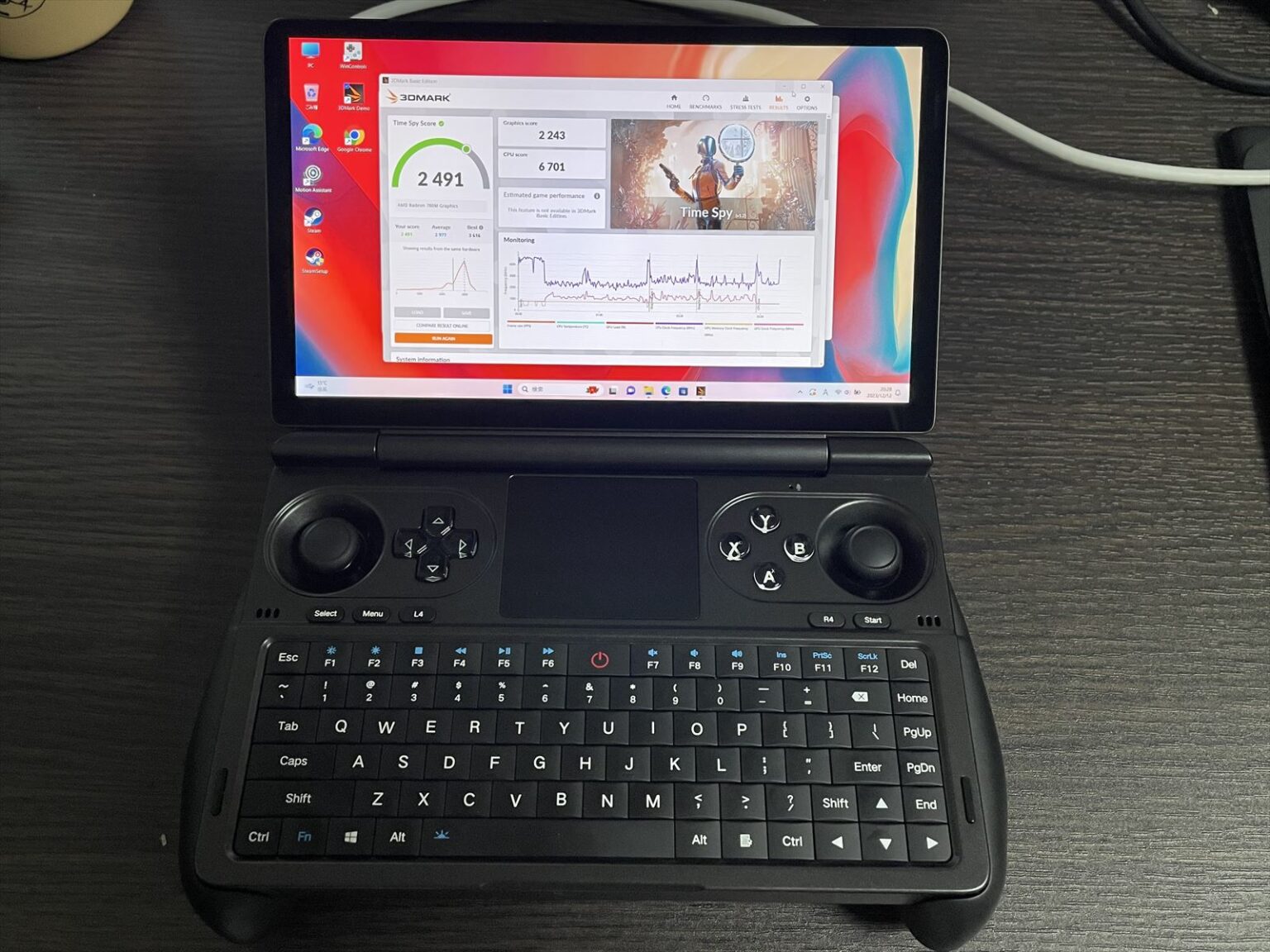 どこにでも連れて行きたくなるGPD WIN Mini 開封レビュー