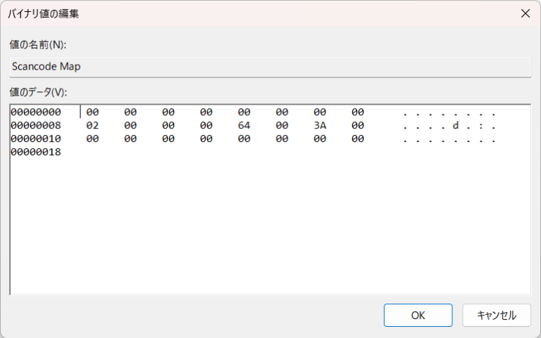 GPD WIN MINI 最初の設定