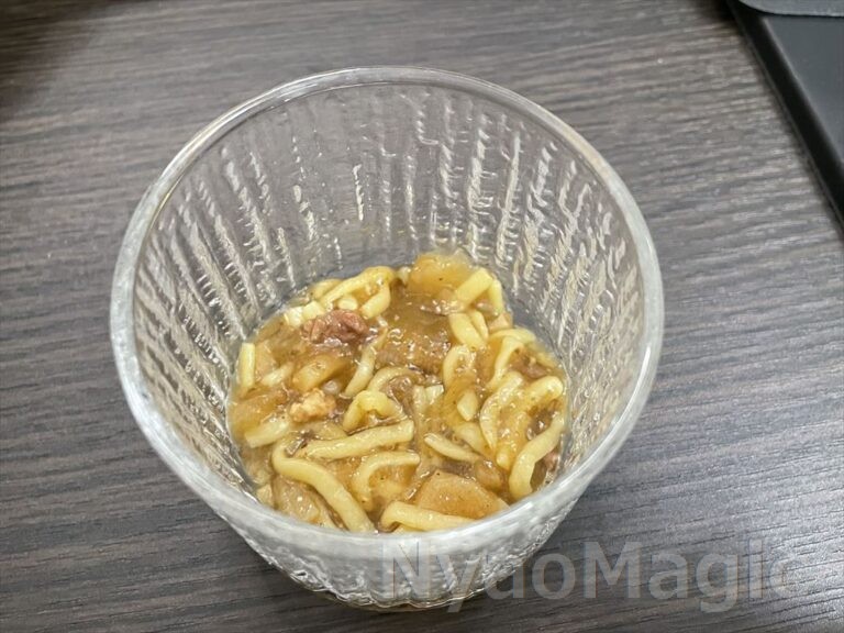 片手ですすれ！？ 飲むラーメン 日本ハム BOOST NOODLE（ブーストヌードル）食べてみた感想