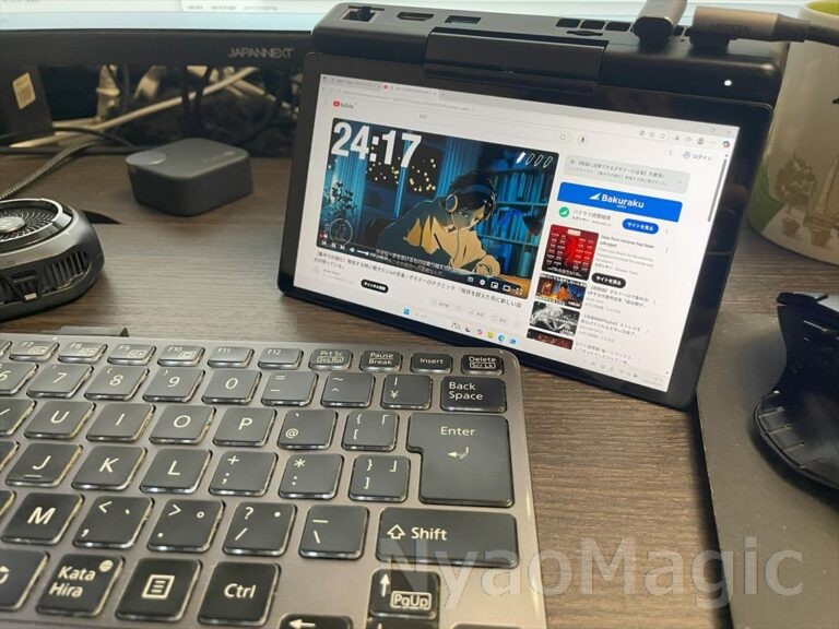 GPD MicroPC 2 開封レビュー